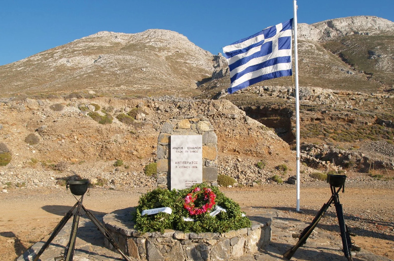 Εξ Αφορμής: 1824: Το άγνωστο ολοκαύτωμα της Κάσου - Kanali 6