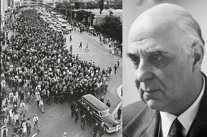 Εξ Αφορμής: Γιώργος Σεφέρης - Kanali 6