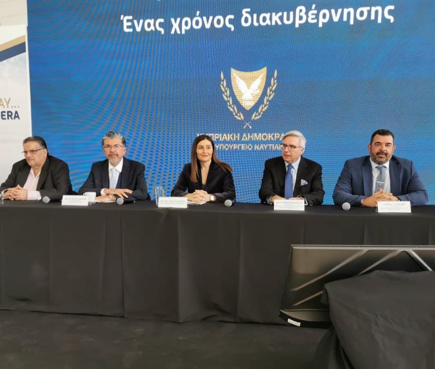 Η δυναμική της κυπριακής σημαίας παίρνει νέα ώθηση και θα την ...